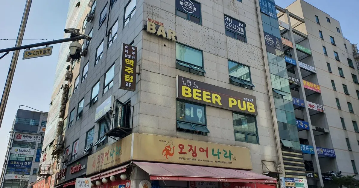 소상공인 간판지원사업플렉스간판 간판수리및제작 강석환 숨고 숨은고수