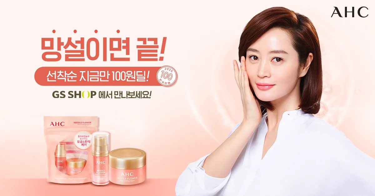 배너디자인 광고 아트디렉터오팔크리에이티브 숨고 숨은고수