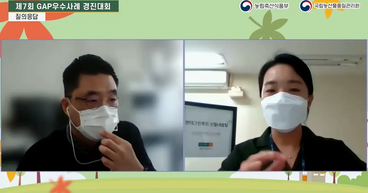 온라인 스트리밍 중계 행사 지윤우 숨고 숨은고수