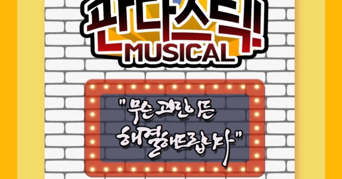 작품들 김학선 숨고 숨은고수
