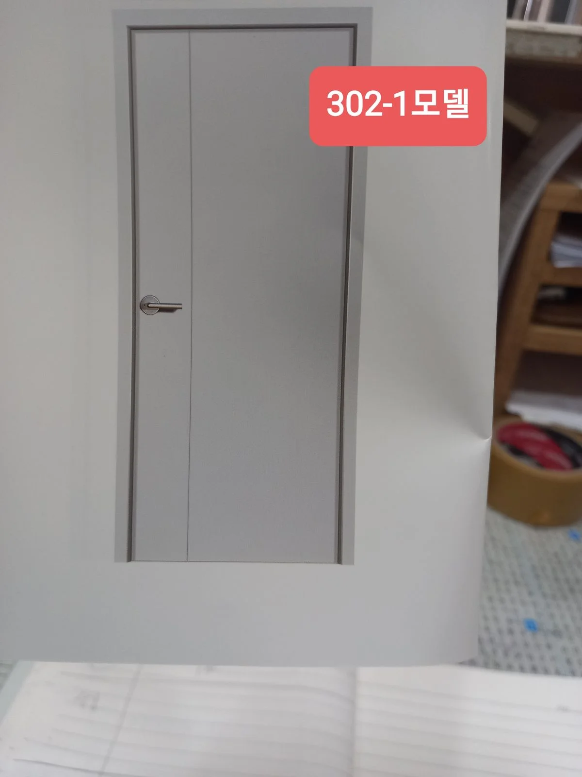 리모델링 둥지인테리어 숨고 숨은고수