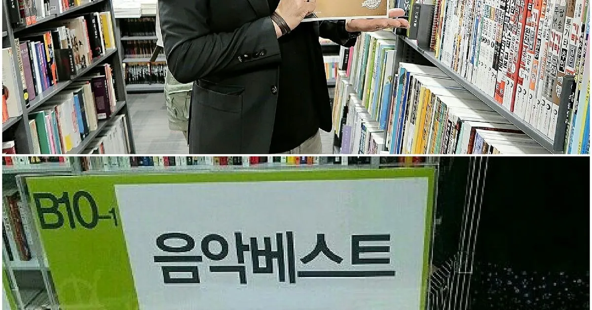 온오프라인 베스트셀러 기타교본 기타콩깍지 저자직강 유근수 숨고 숨은고수
