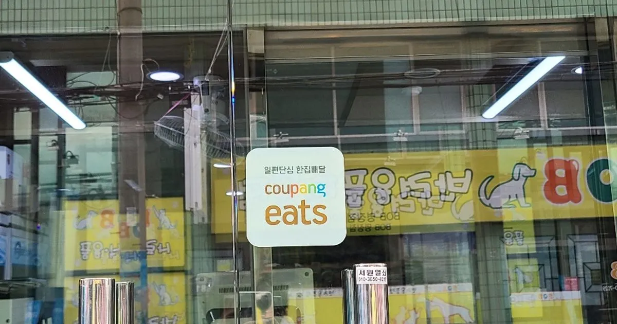 영진회센타 상가 내외부 유리창청소 유투 숨고 숨은고수