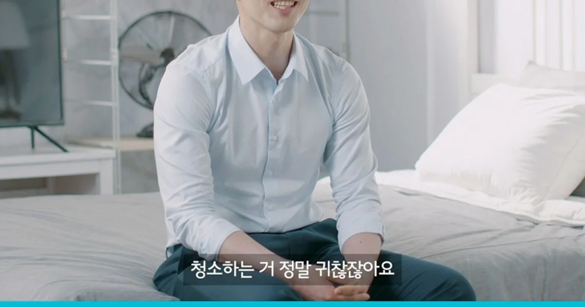 스타트업 서비스 인터뷰형식 Sns광고 영상 프레임화이트 숨고 숨은고수