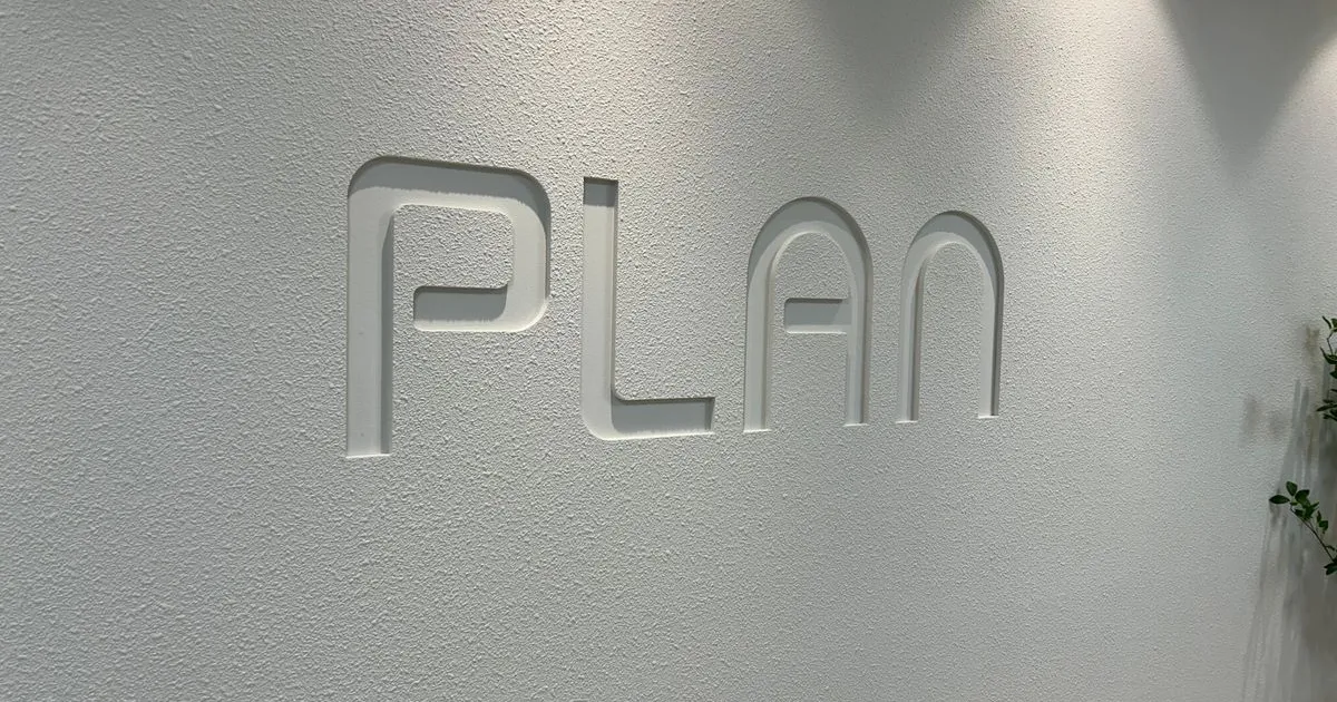인천시 연수구 Plan 프리타네트워크 숨고 숨은고수