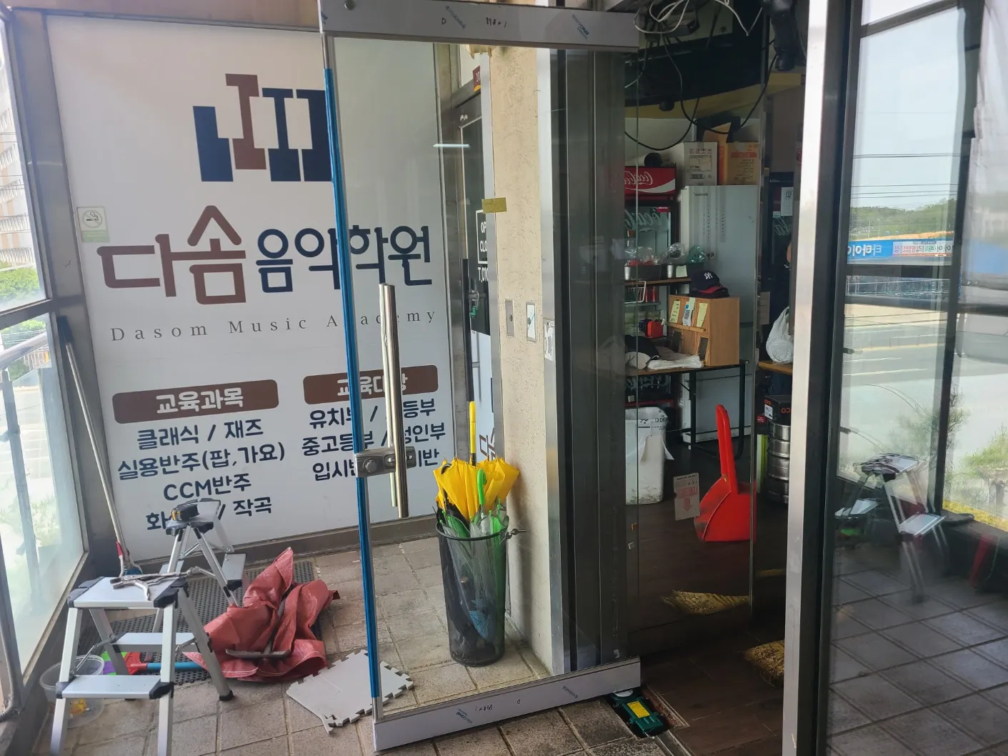 강화도어 교체 및 상가유리교체 구자관 숨고 숨은고수