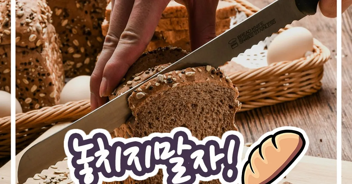 인스타그램 피드디자인 김은진 숨고 숨은고수