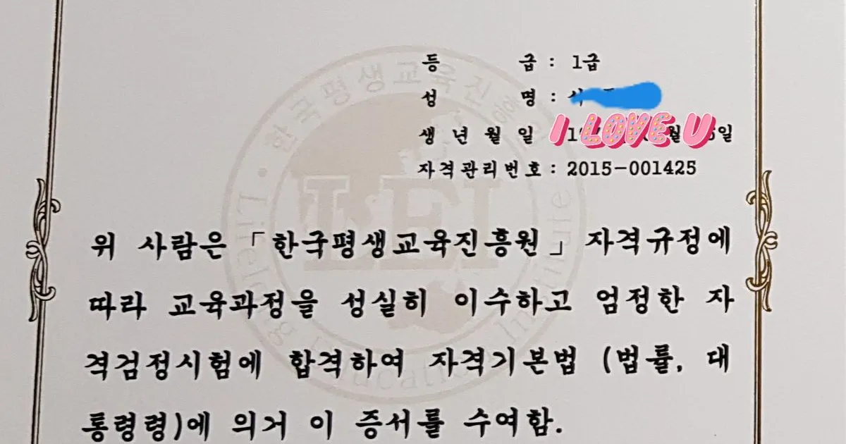시사논술 이야기 창작 시평 서평 독서감상문 서종희 숨고 숨은고수