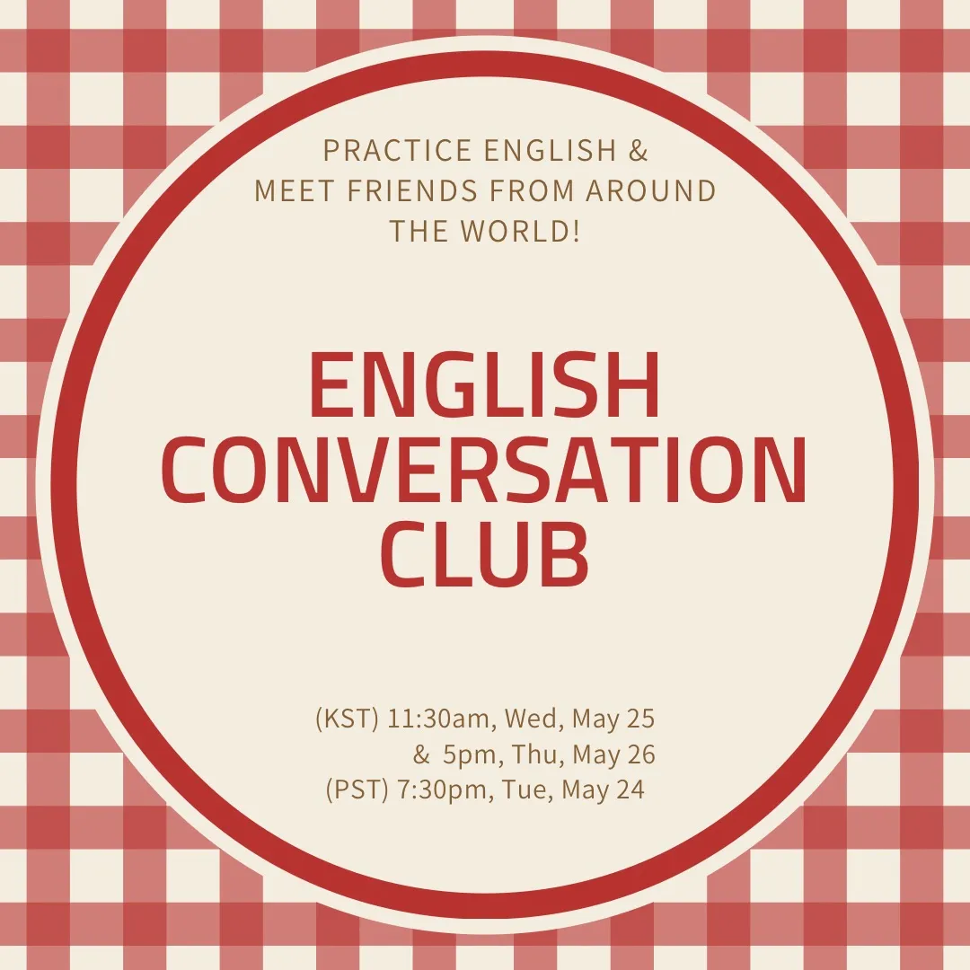 English Conversation Club / Andrew Lee, TESL - 숨고, 숨은고수
