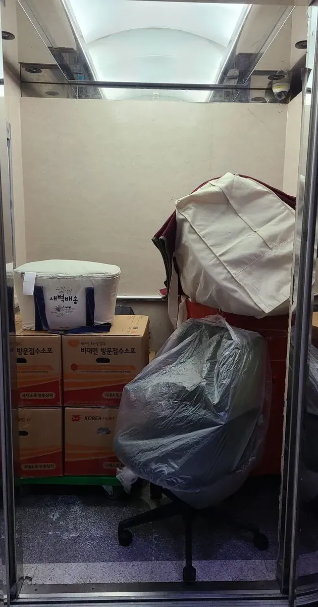 일산 장항동 원룸이사 용달이사 소형이사 원종구 숨고 숨은고수