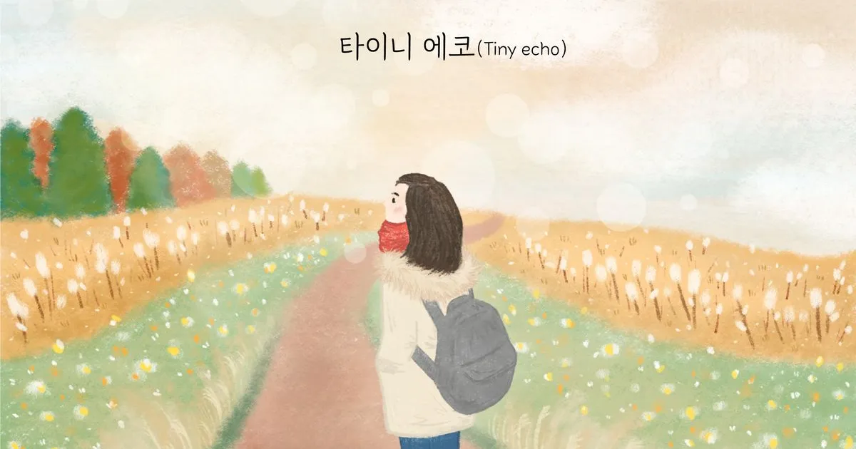 캘리그라피 및 일러스트 포트폴리오입니다 김지혜 숨고 숨은고수