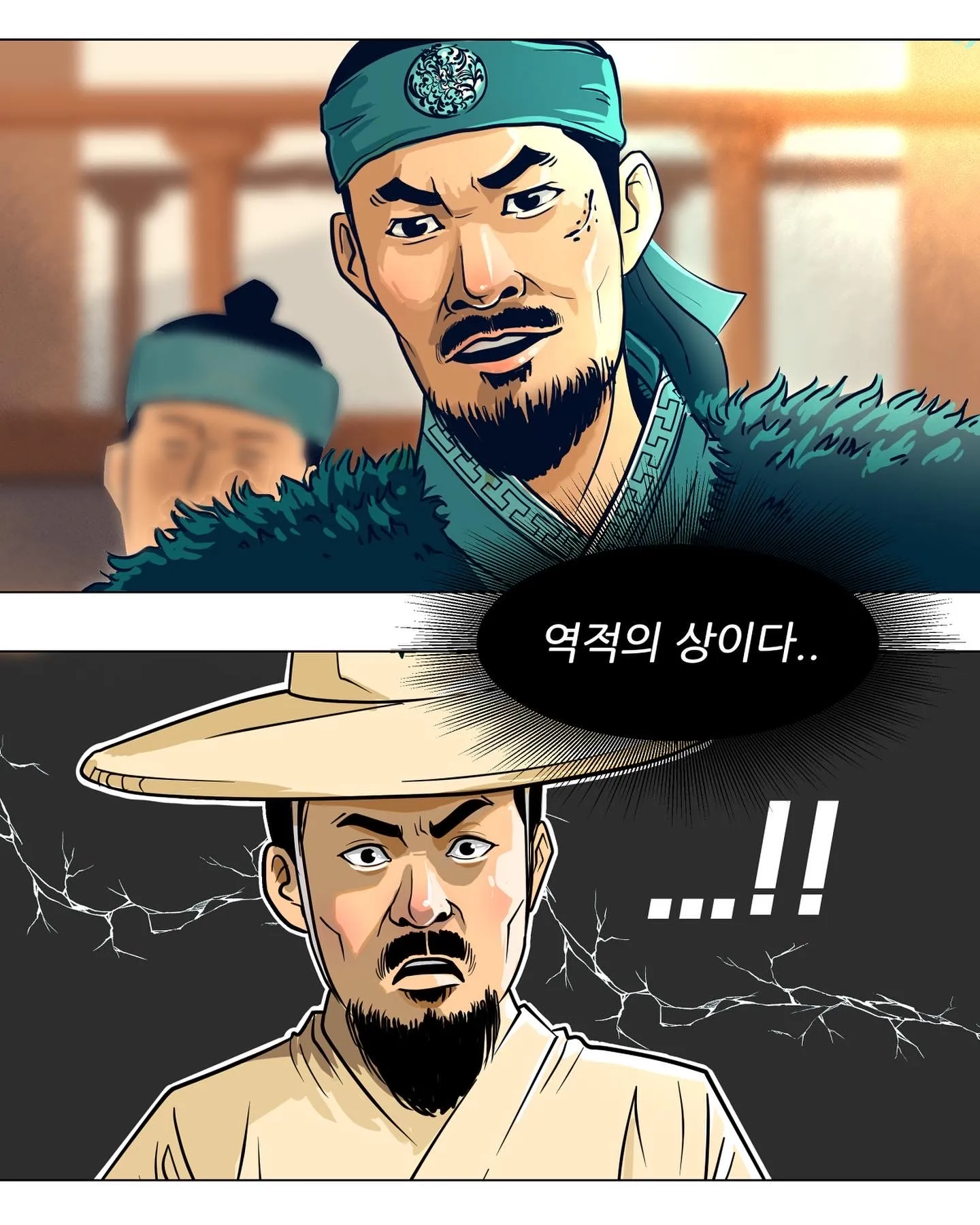 일러스트레이터kihoo 전기훈 숨고 숨은고수