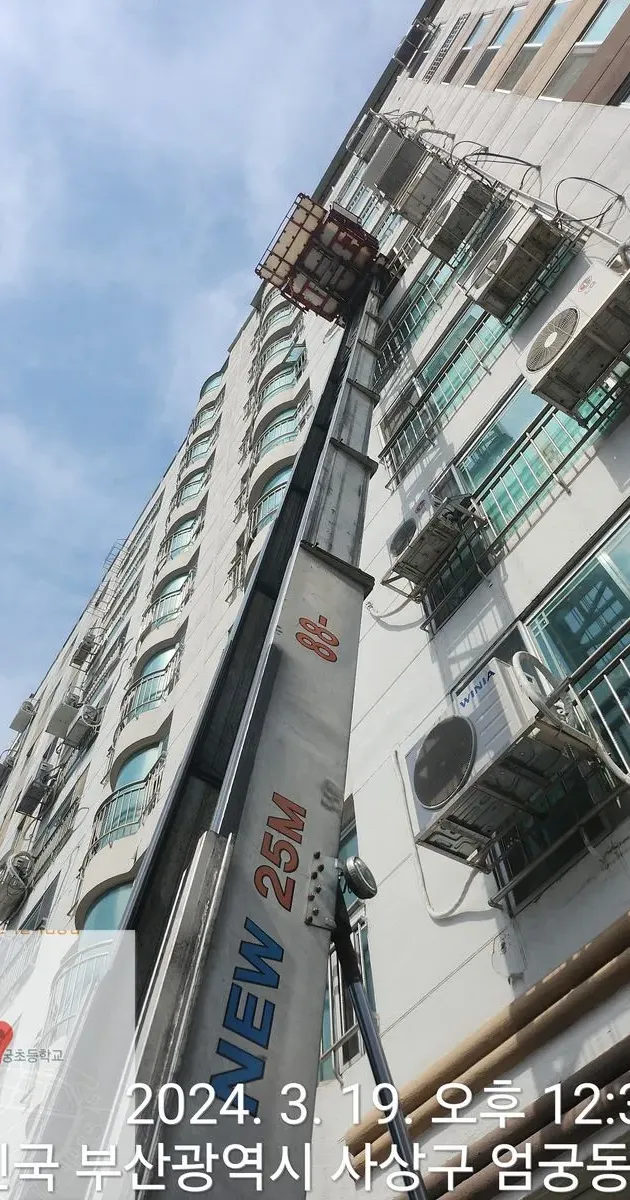 6층 냉장고작업건 Yj 사다리스카이 숨고 숨은고수