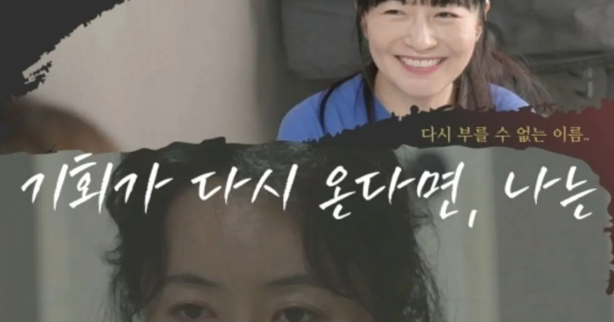 영화제작 캐스팅 배우 이태영 숨고 숨은고수