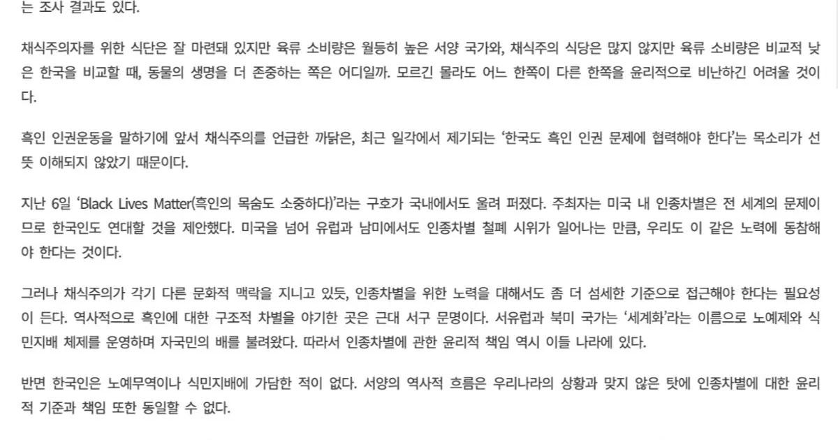 칼럼 기사 고상우 숨고 숨은고수