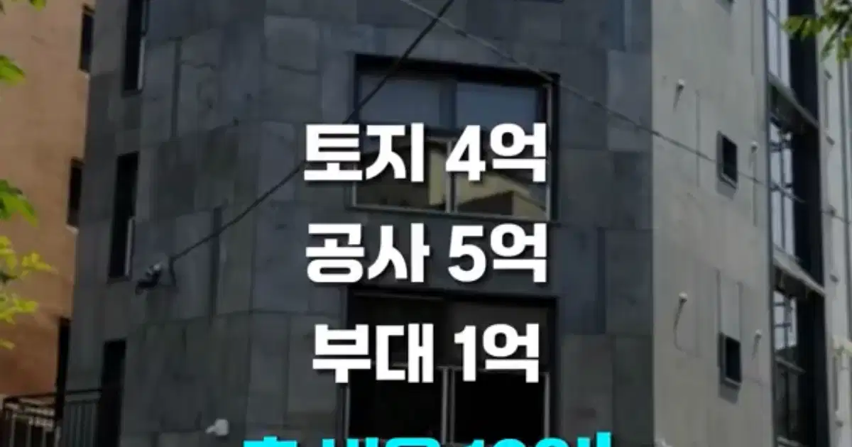 Sns 영상광고 부동산 쇼츠 릴스영상 촬영 제작 콘텐츠 메이커스 숨고 숨은고수