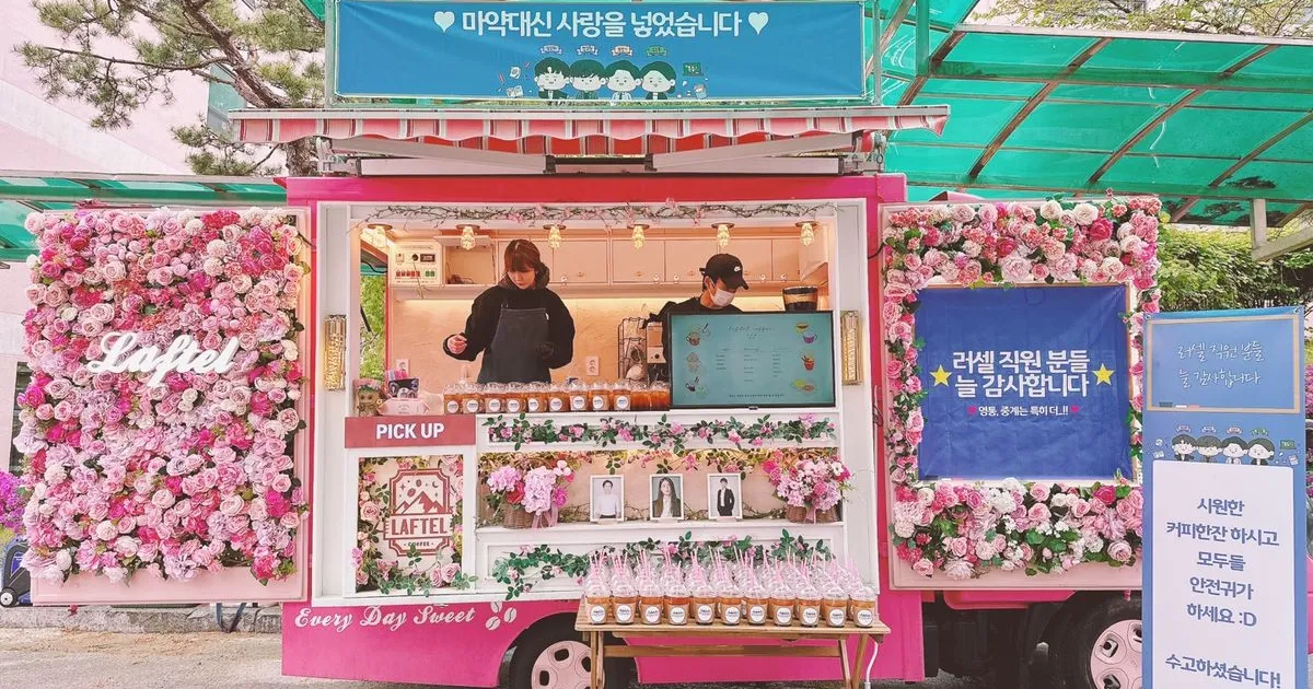 기업 행사 커피차 케이터링 라프텔 커피차 숨고 숨은고수