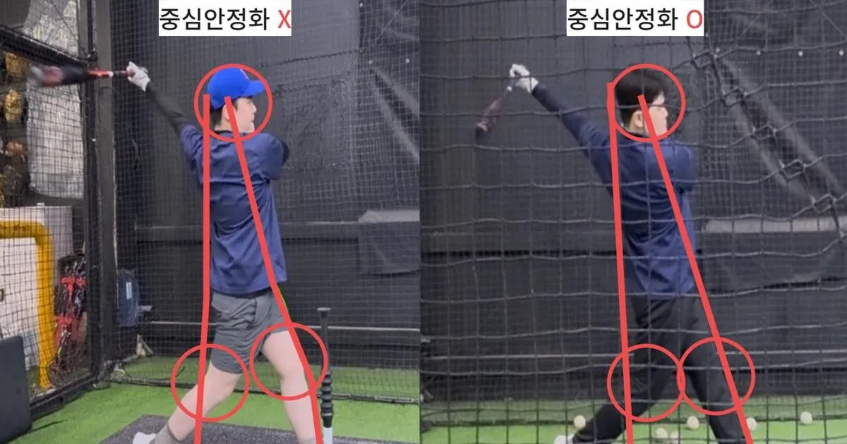 레슨 Beforeafter 김범 코치 숨고 숨은고수