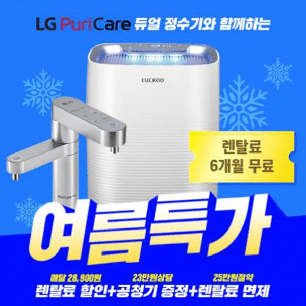 오픈마켓쇼핑몰 배너 디자인 디자이너 노브 숨고 숨은고수