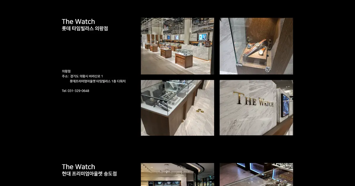 글라이신 코리아 주디에이소프트 숨고 숨은고수
