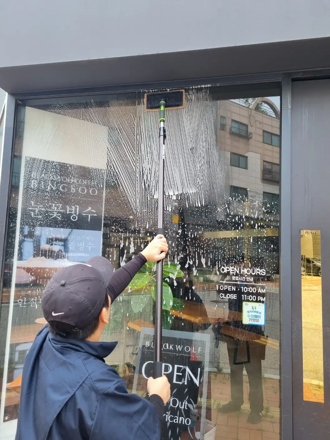 상가유리창청소카페 푸르다초롱 숨고 숨은고수