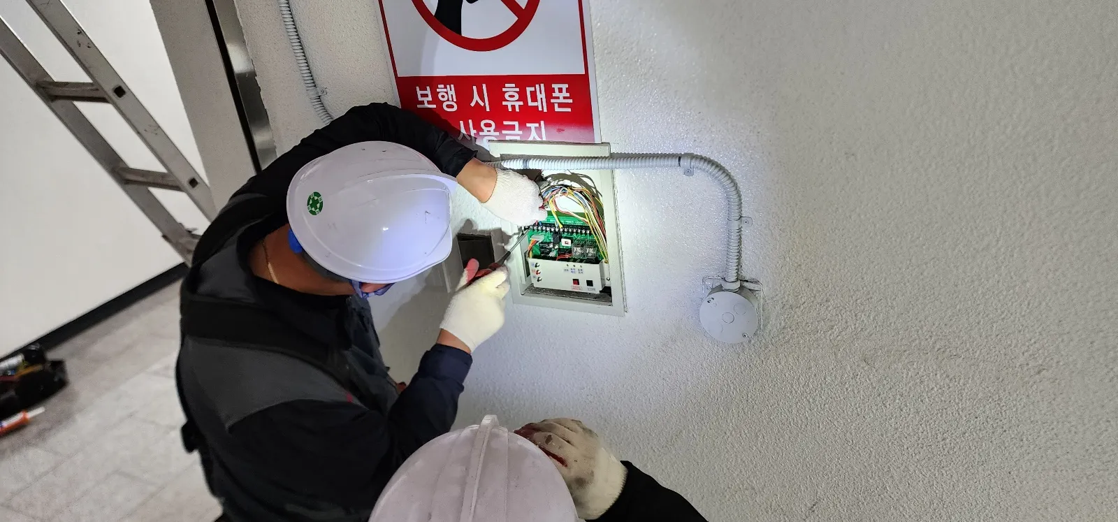 소방공사소방점검 전문 업체 입니다 이준기 숨고 숨은고수
