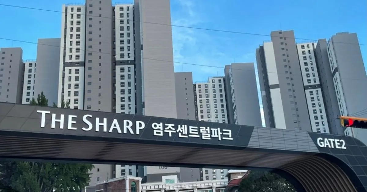 염주포스코 벌레차단패키지 시공 방충망쟁이 숨고 숨은고수