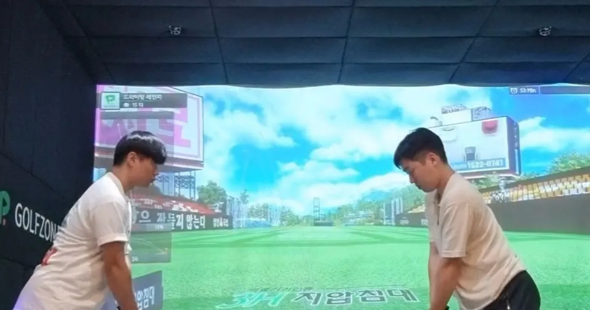 골프 레슨 강준석 숨고 숨은고수
