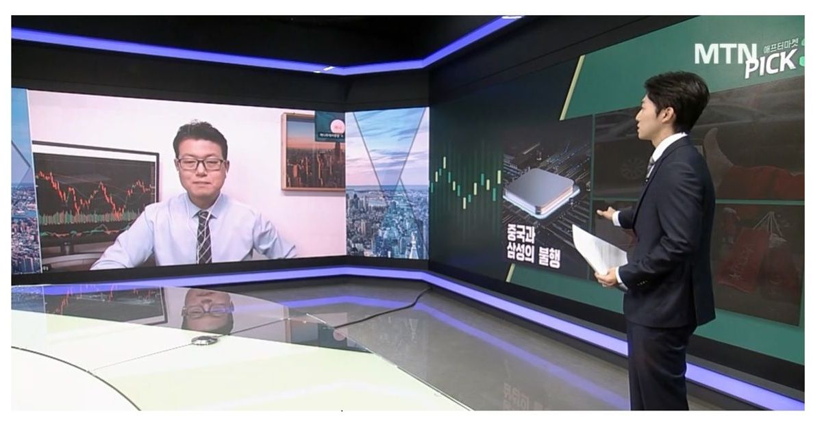 기초 이론부터 실전 전략까지 주식투자 전과정 레슨 김태수 숨고 숨은고수