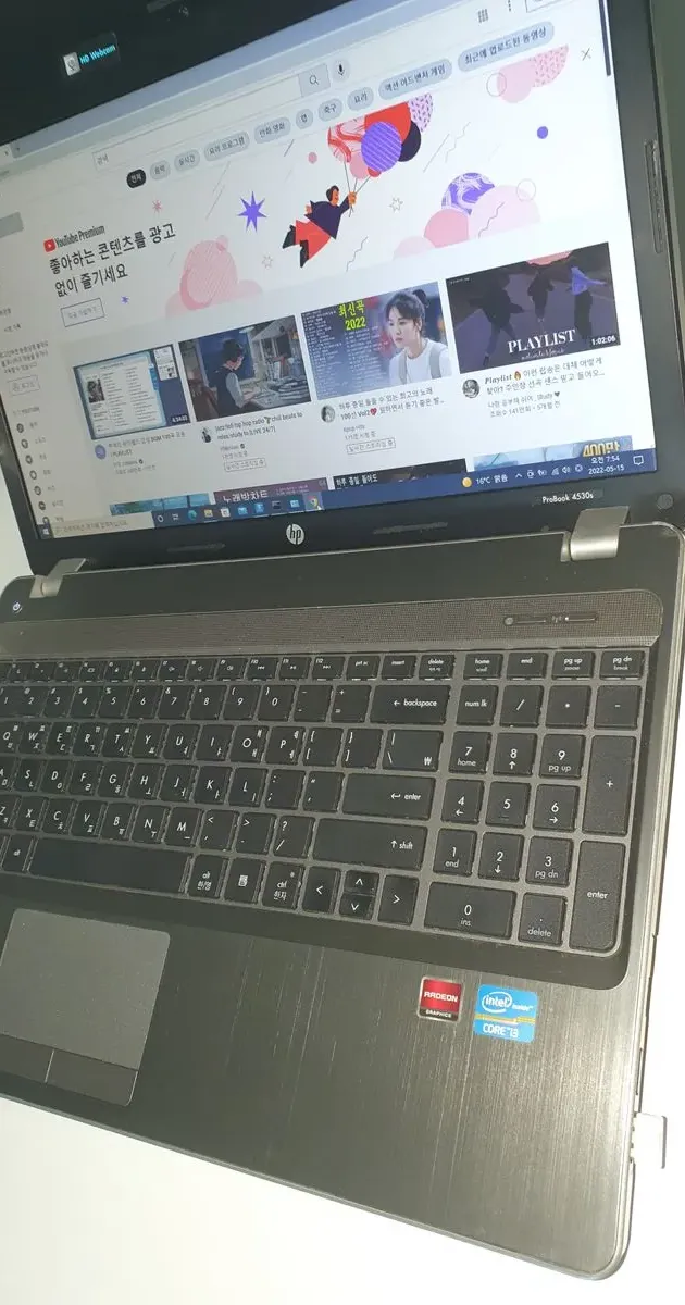 노트북 수리 알파컴퓨터 숨고 숨은고수