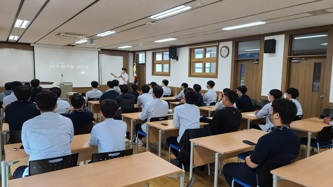 고등학교 면접특강 및 모의면접 진행 오성욱 숨고 숨은고수