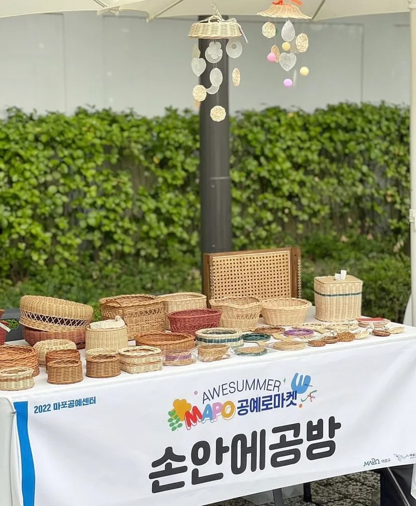 라탄공예 포트폴리오 손안에공방 숨고 숨은고수