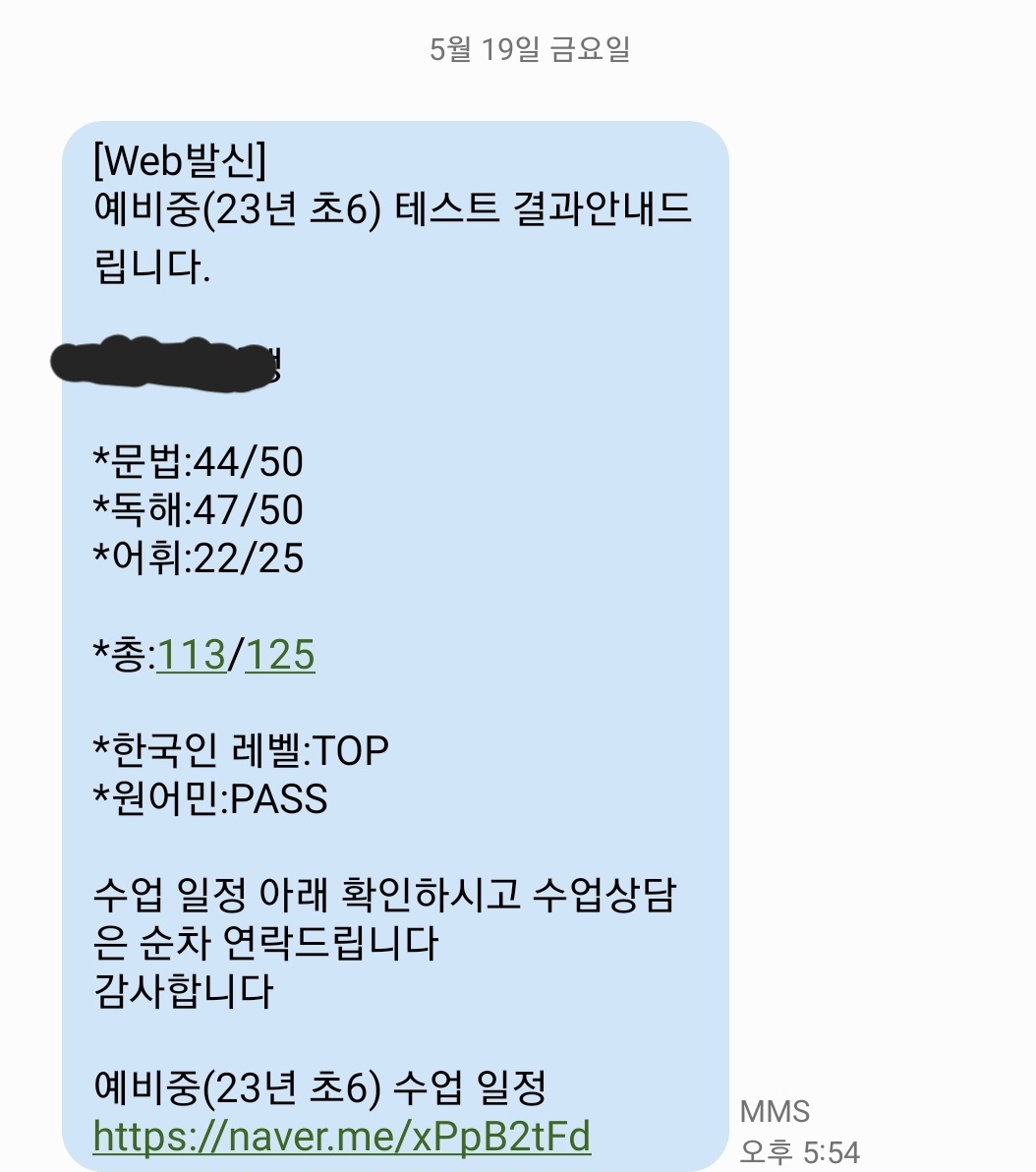 수업필기 및 성과 자료 강가영 숨고 숨은고수