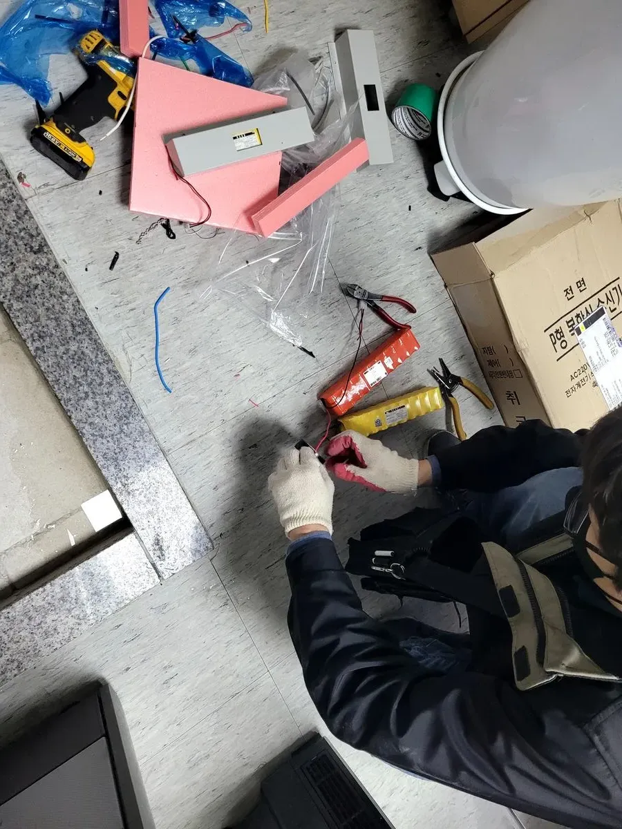 화재 수신기 교체 신관우 숨고 숨은고수