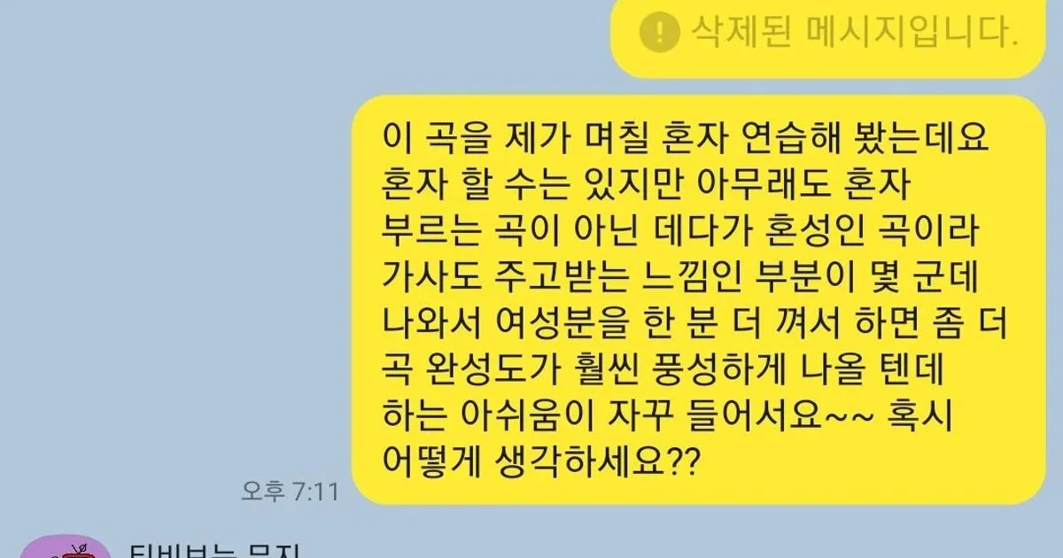고객님들과 충분한 상의후 서비스가 이루어 집니다 홍선우 숨고 숨은고수
