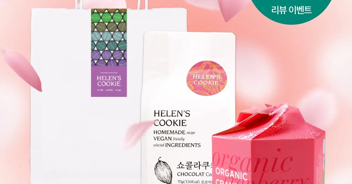 상품 썸네일 제작 한수빈 숨고 숨은고수