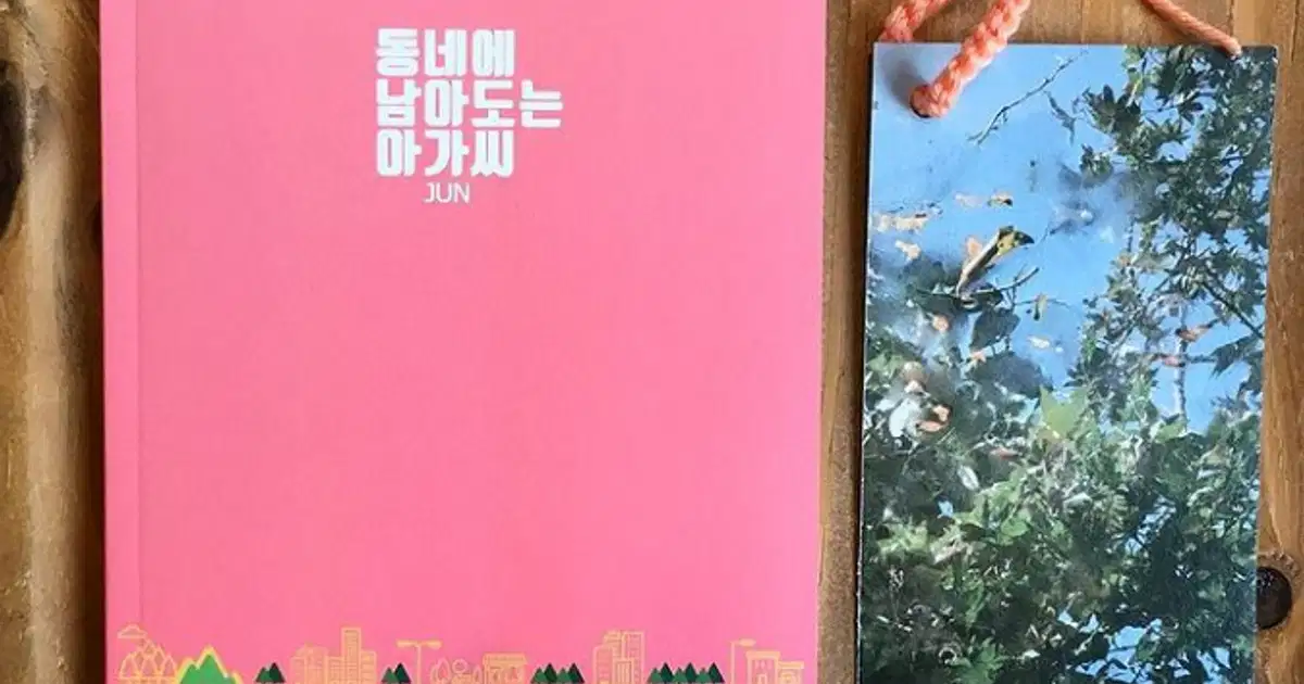 독립출판물 3권 출간and 전자책 출간 강경아 숨고 숨은고수