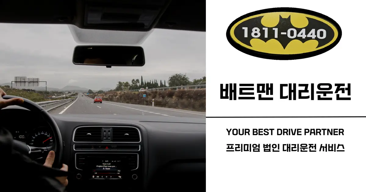 사업제안서 임팩트레포트컨설팅 숨고 숨은고수