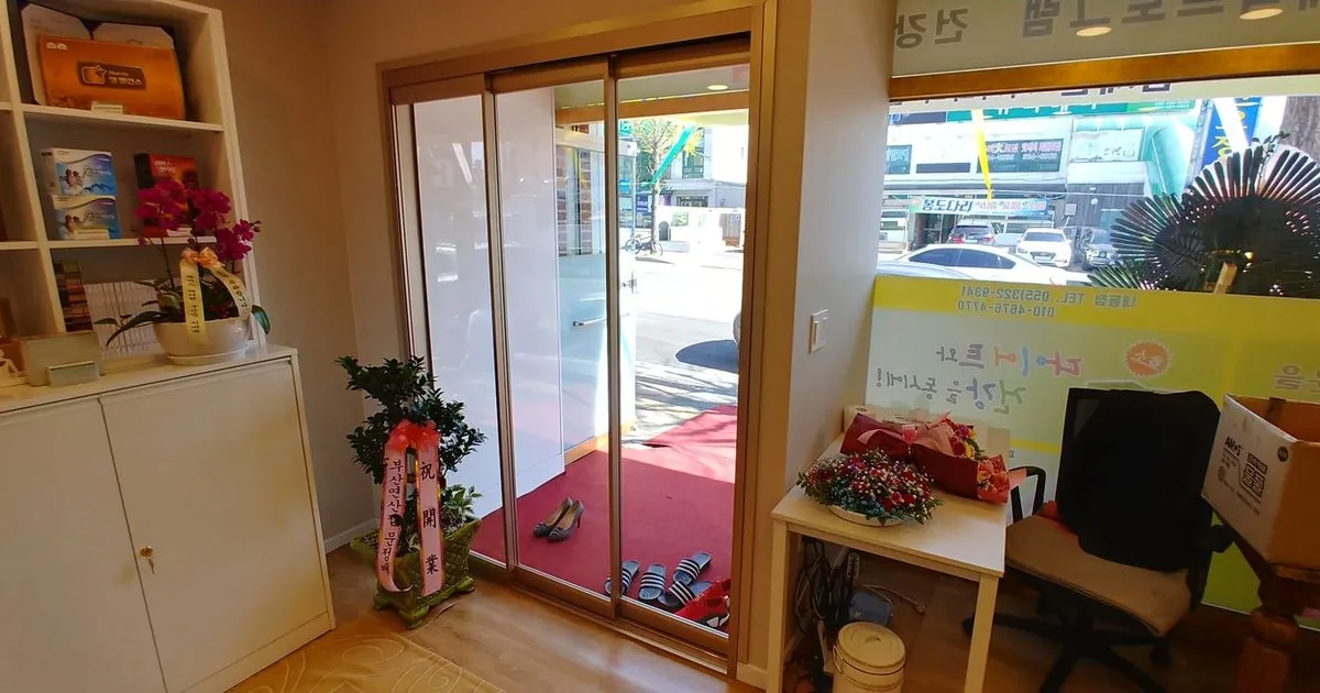 중문시공 감성집수리 숨고 숨은고수