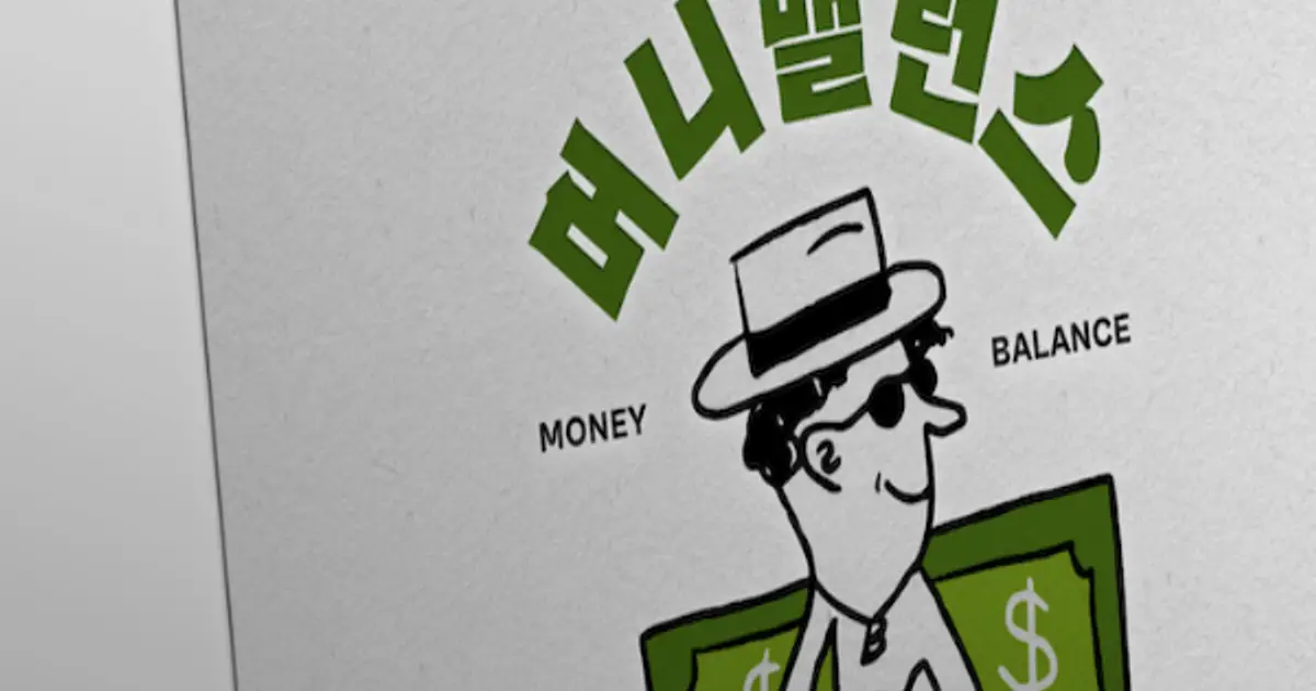 빌딩중개법인마케팅 블로그 광고대행 유튜브 랜딩 머니밸런스 숨고 숨은고수