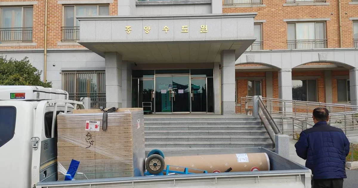 원불교 익산 여자수도원 김승언 숨고 숨은고수