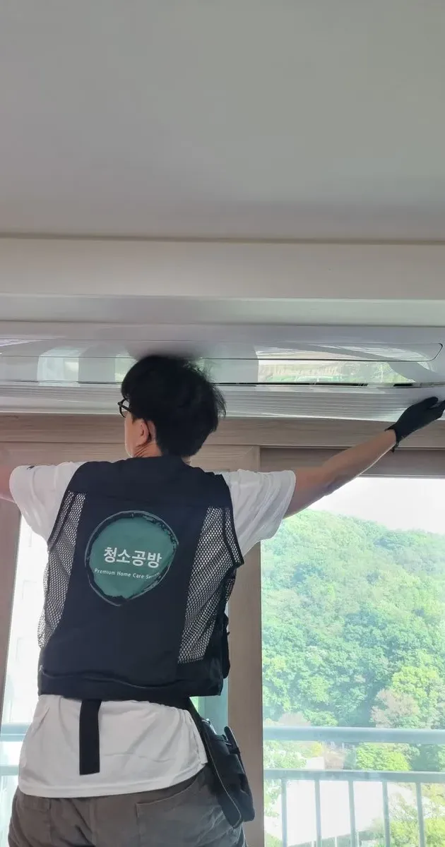 Lg 1way 시스템 에어컨 분해세척 청소공방 에어컨 분해세척 전문 숨고 숨은고수
