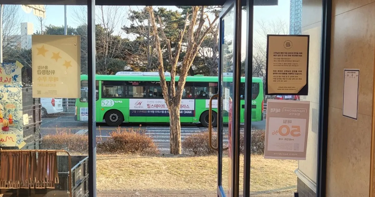 파리♡♡♡ 에어커튼 설치 에어플러스주 숨고 숨은고수