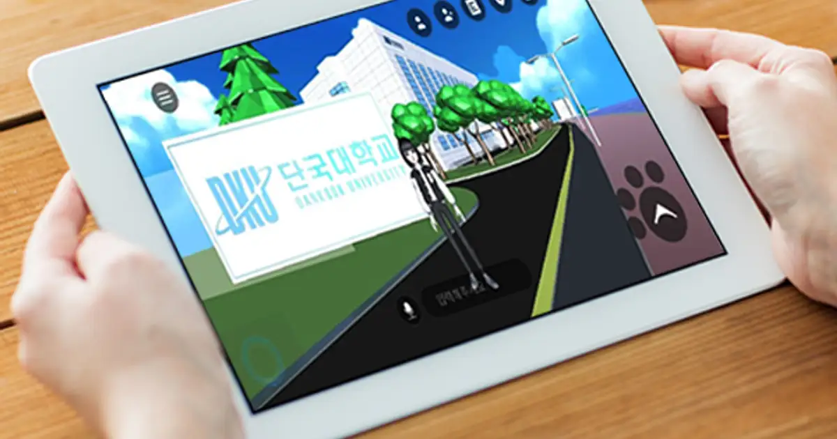 단국대학교 메타버스 App 에프앤비그룹 숨고 숨은고수