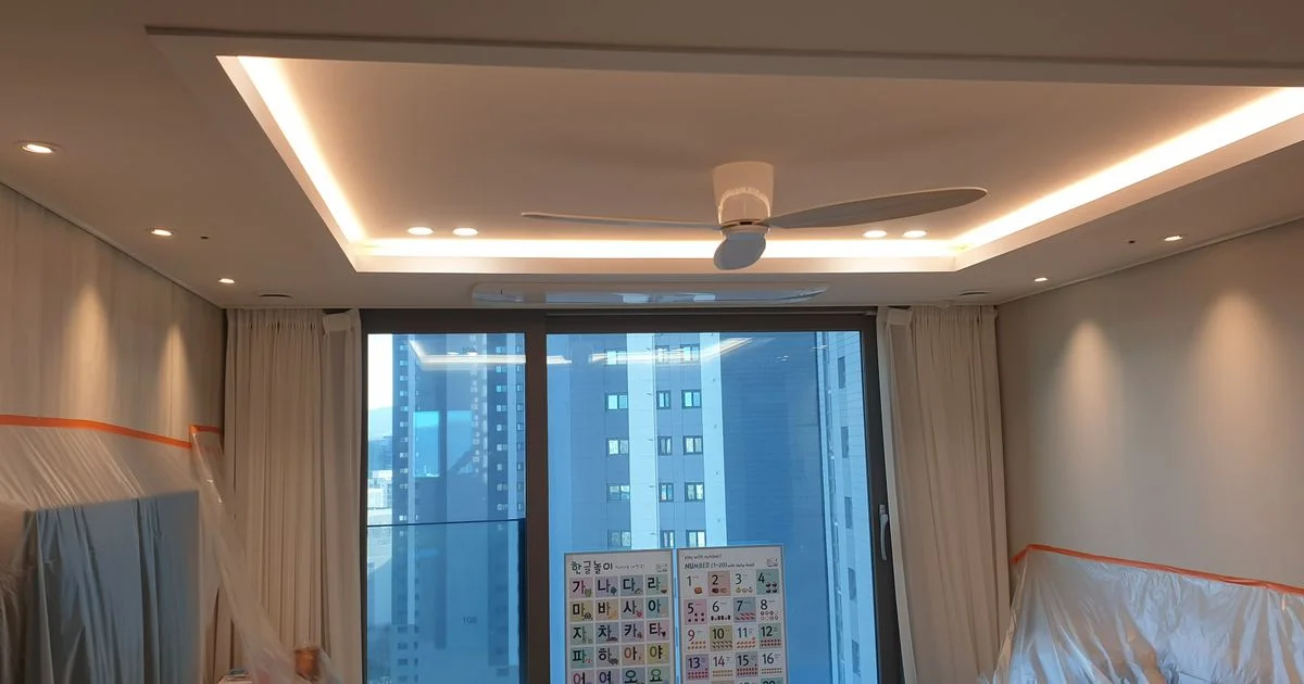 리모컨 배선정리센서실링팬교체작업 셀프리아 숨고 숨은고수