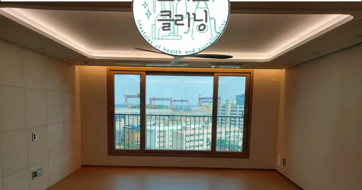 울산 동구 자이 현장 로하스 클리닝 숨고 숨은고수