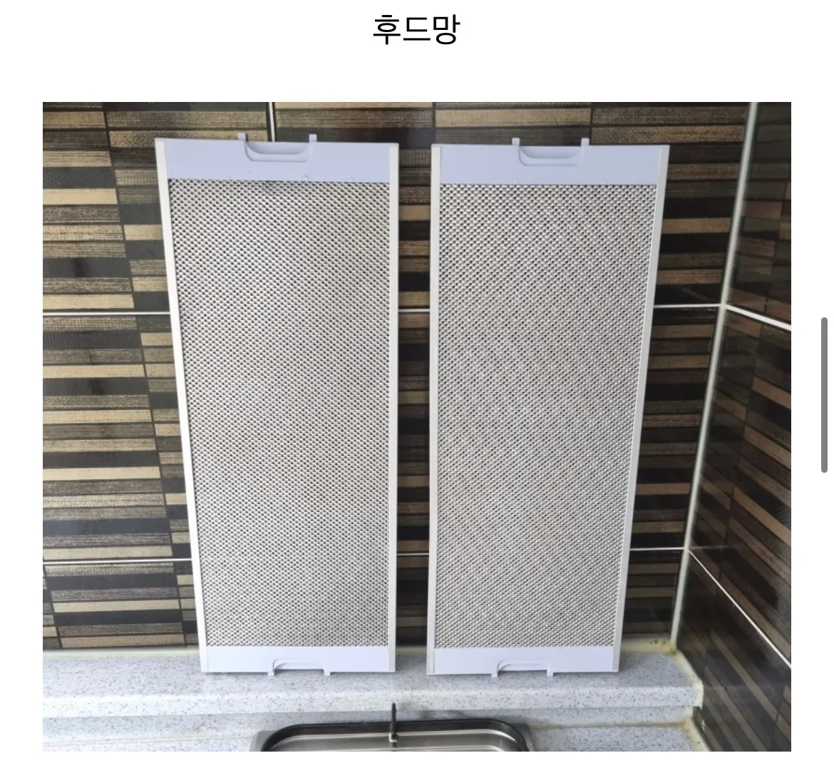 평택 빌라 입주청소 다빈치클린 숨고 숨은고수