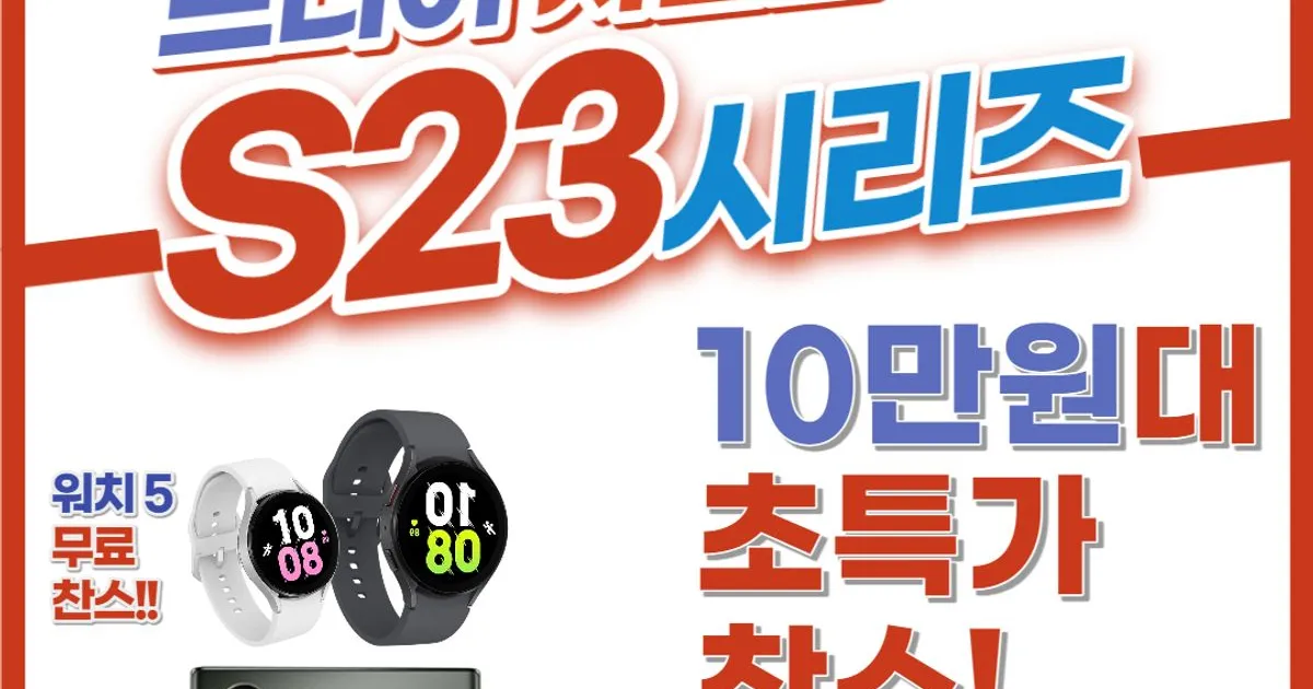 sns 작업 / 김윤호 - 숨고, 숨은고수