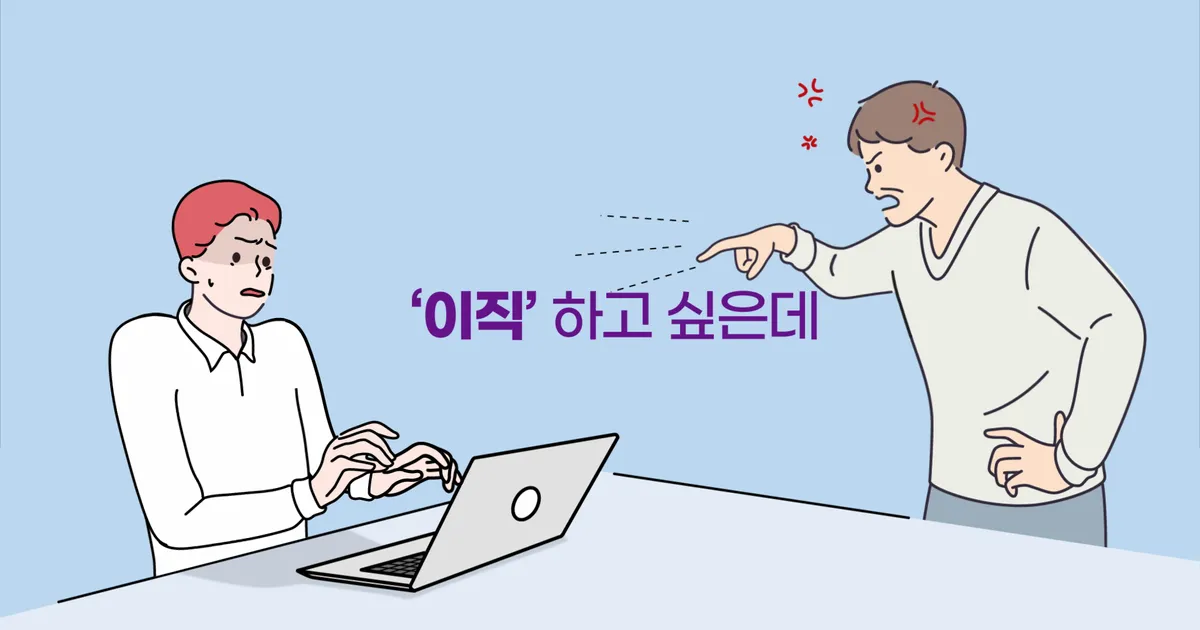 달리보다 모션그래픽 영상 방이정 숨고 숨은고수