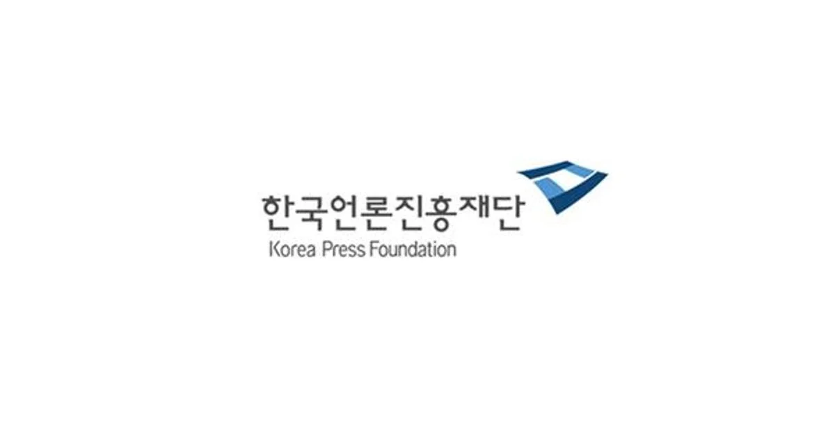 한국언론진흥재단 신문과방송 60주년 창간 기념 영상 엔터즈컴퍼니 숨고 숨은고수